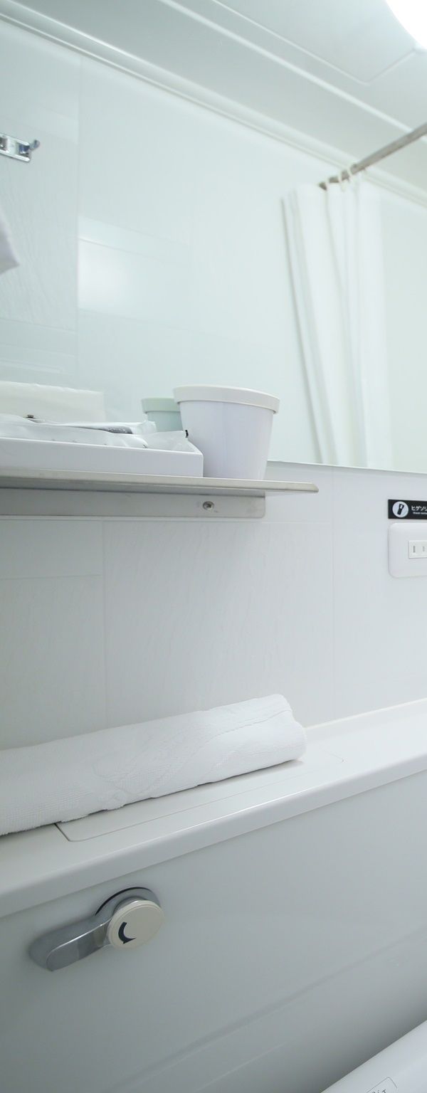 Apa Hotel〈kobe Sannomiya Ekimae〉 - Kobe