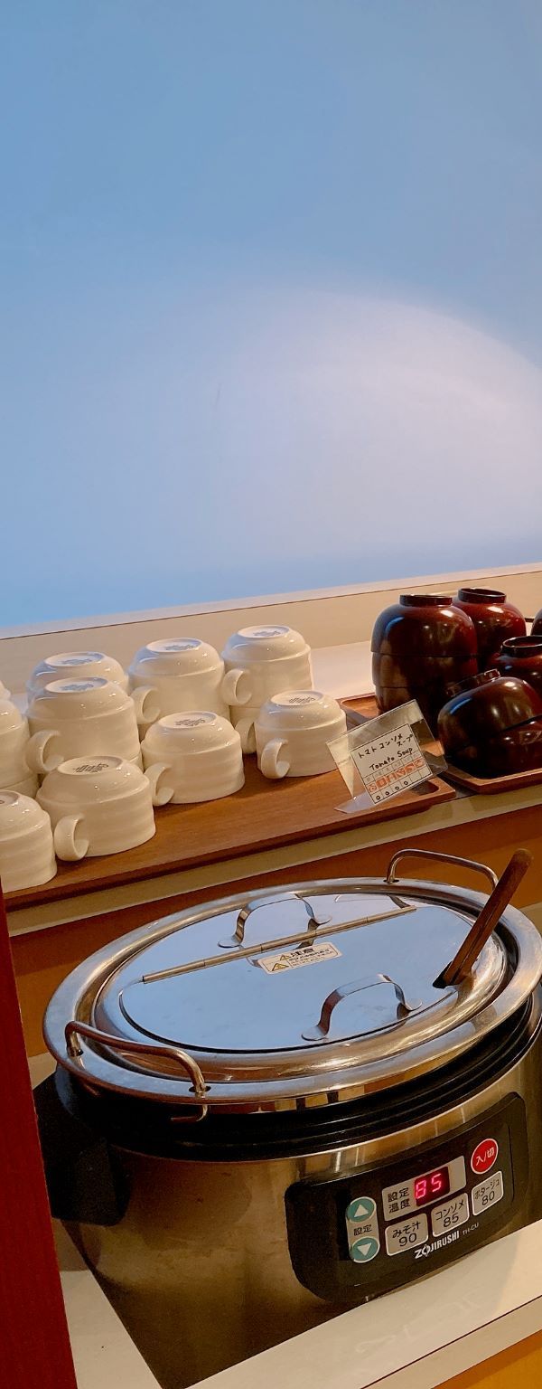 Apa Hotel〈haneda Anamori Ekimae〉 - Kawasaki