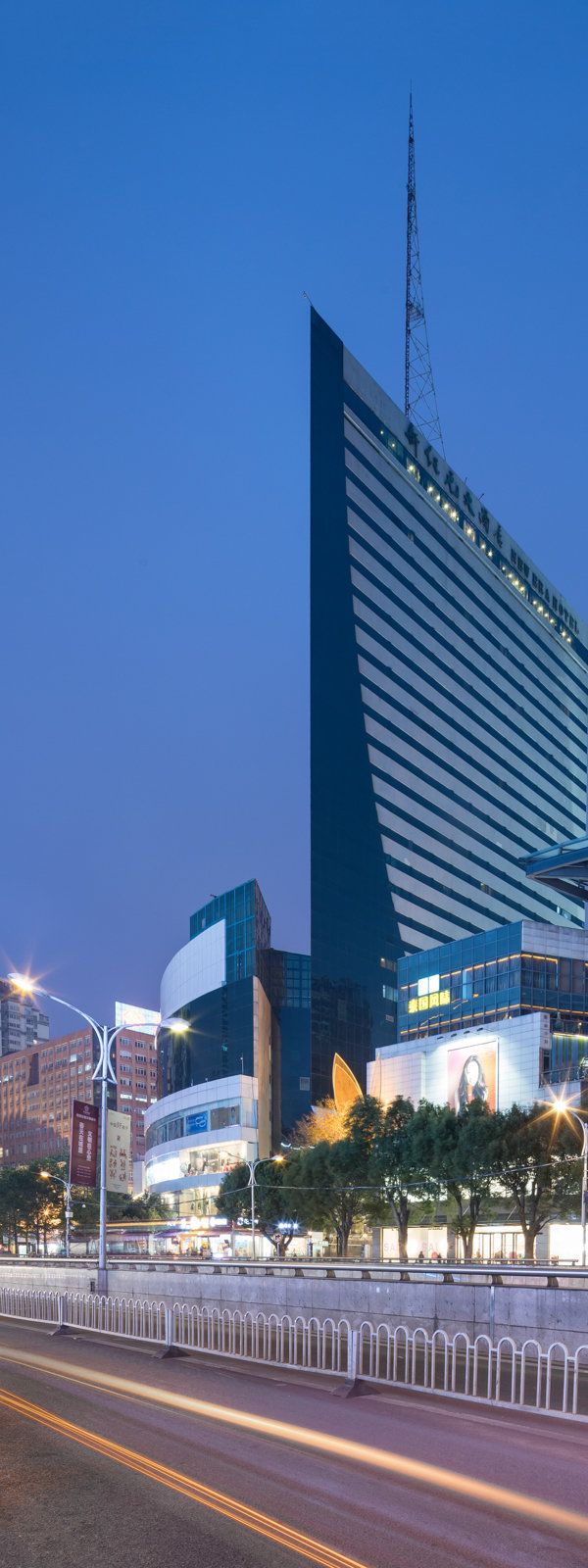 New Era - Kunming
