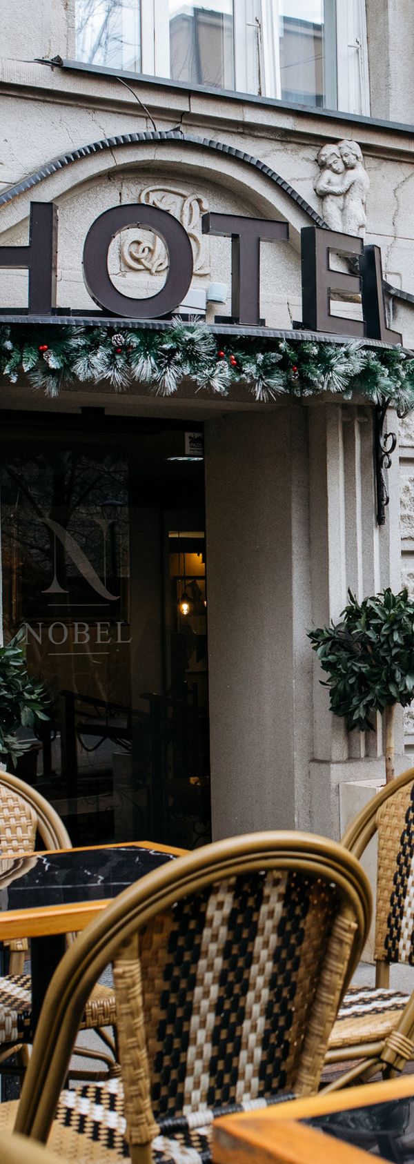 Nobel Gallery - Belgrade