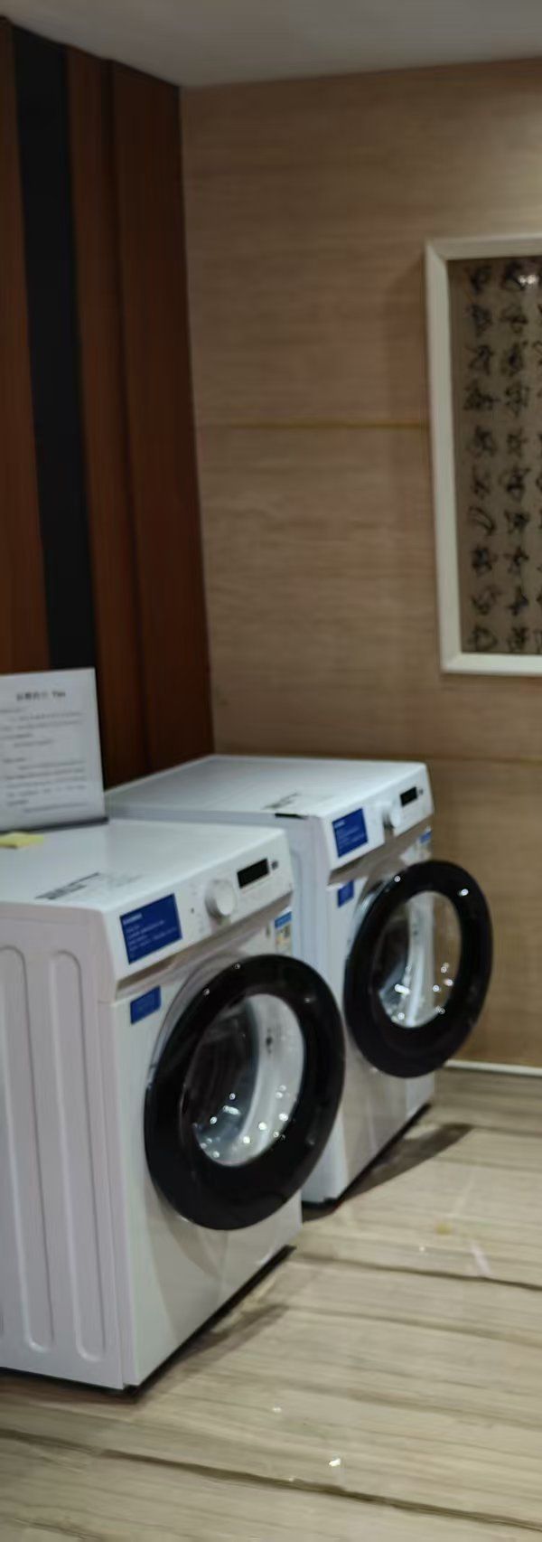 Kaoyu Hotel (Chongqing Guanyinqiao Pedestrian Street) - Chongqing