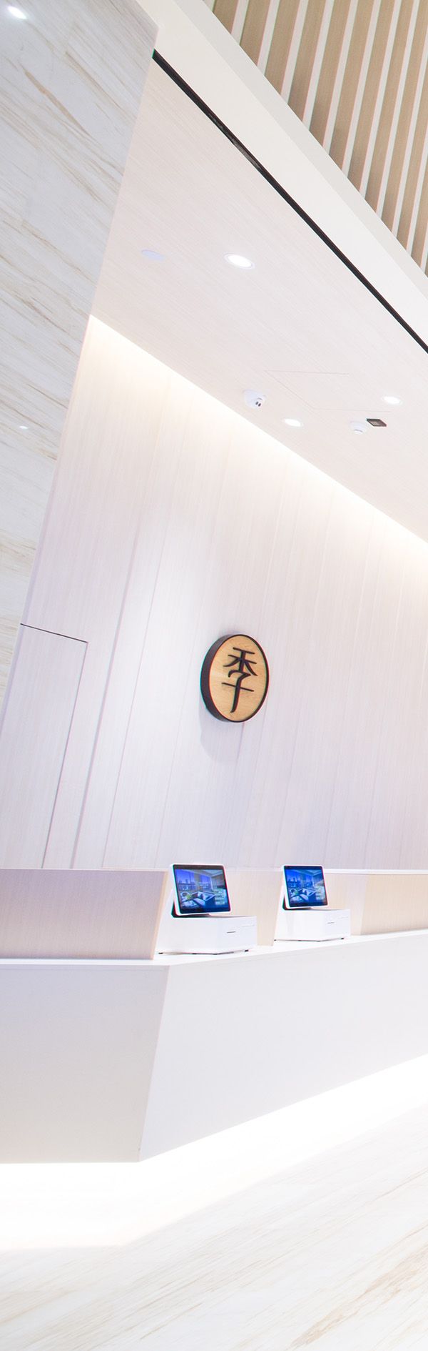 Ji Hotel - Guangzhou