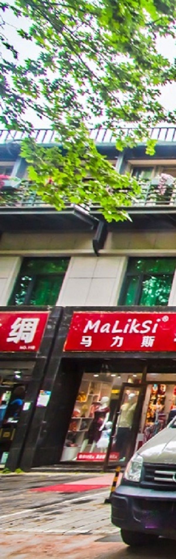 Hanting Youjia Hangzhou West Lake Bridge Hotel - Hangzhou