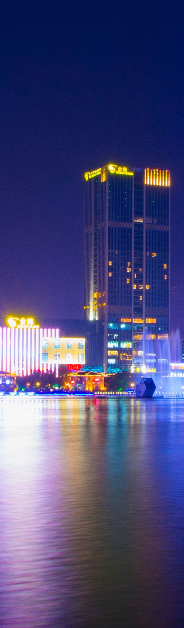 Golden Eagle Summit 盐城尚美 - Yancheng