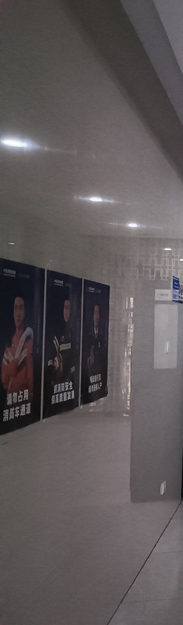 Xinzi Apartment Hotel (Xiyuehui Branch) - Tianjin