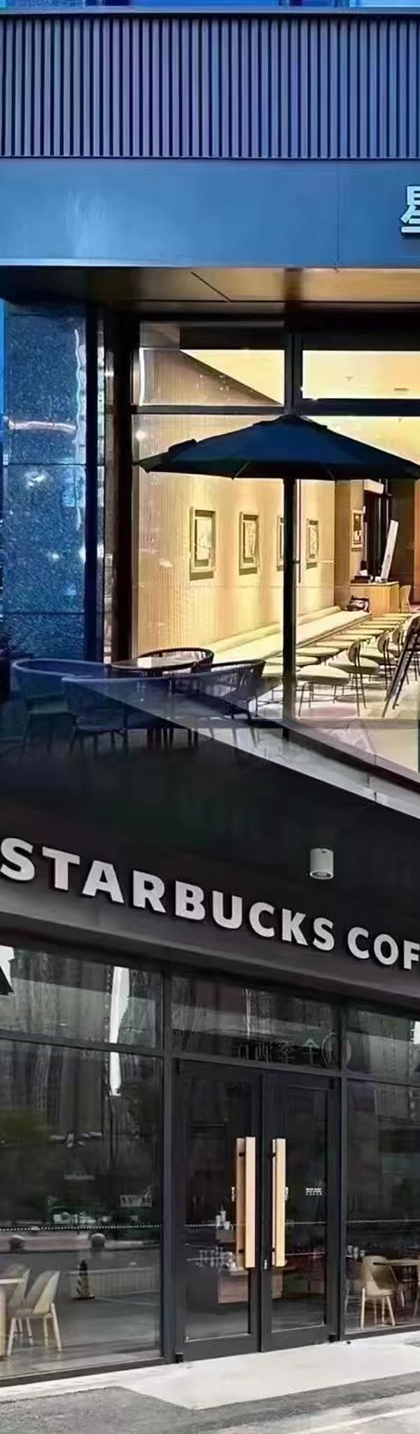 Jiaxing Wanda Plaza Hotel - Jiaxing