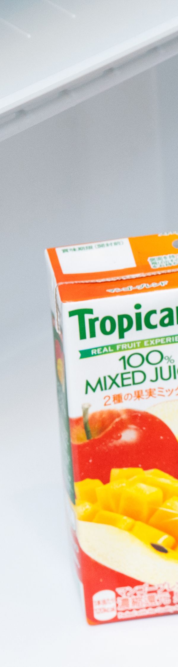 Apa Hotel Pride〈akasaka Kokkaigijidomae〉 - Tokyo