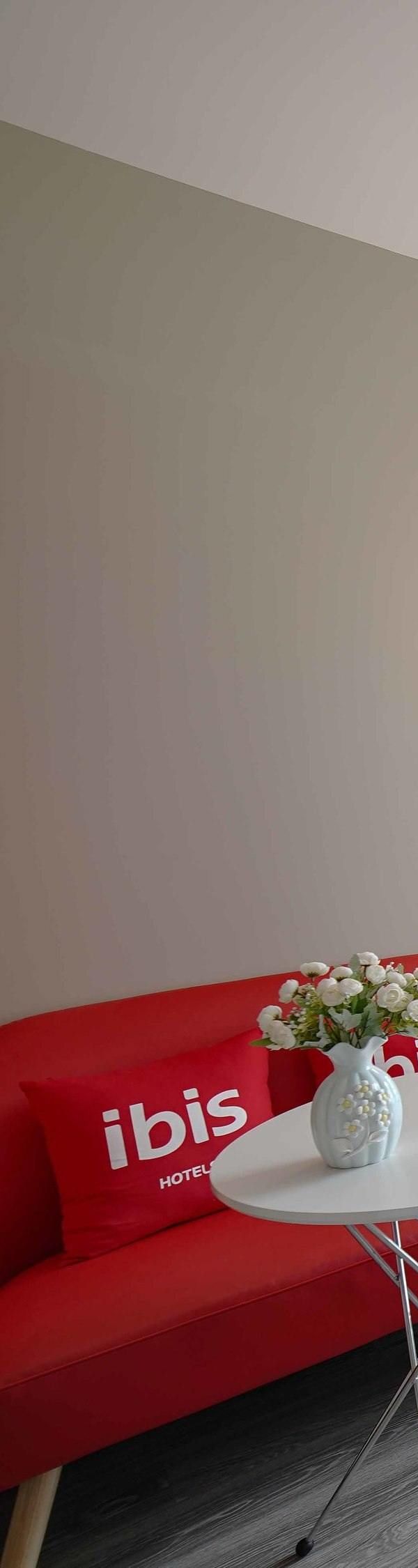 Ibis Chengdu High Tech Wz - Chengdú