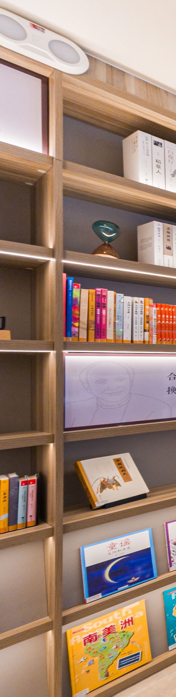 Hanting Dongying Xicheng Wanda Plaza Hotel - Dongying