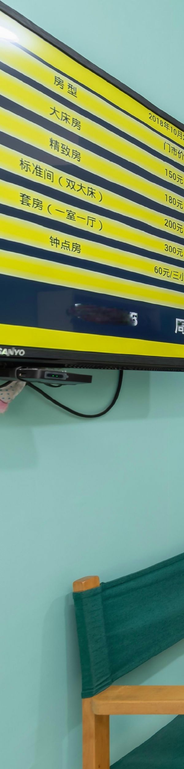 Tian Tian Hotel Apartment (Olympic Sports Center Branch) - Tianjin