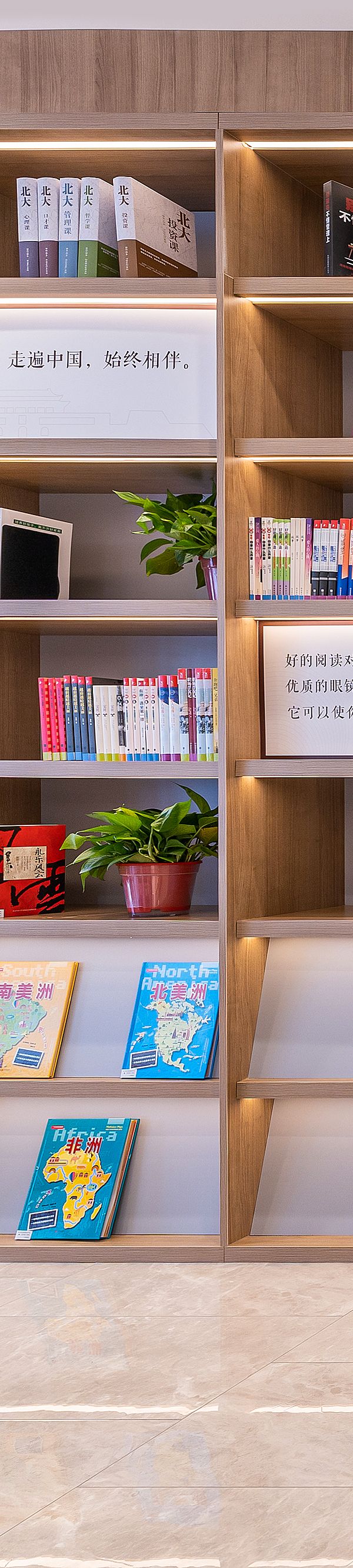 Hanting Jining High Tech Zone Xinyuan Road Hotel - Jining