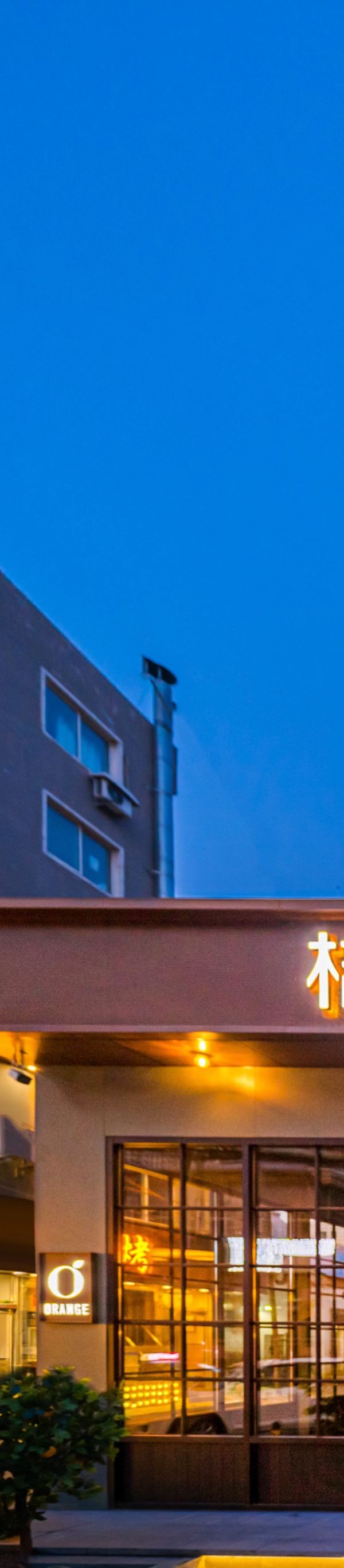 Orange Jinzhou Railway Station Hotel - Jinzhou