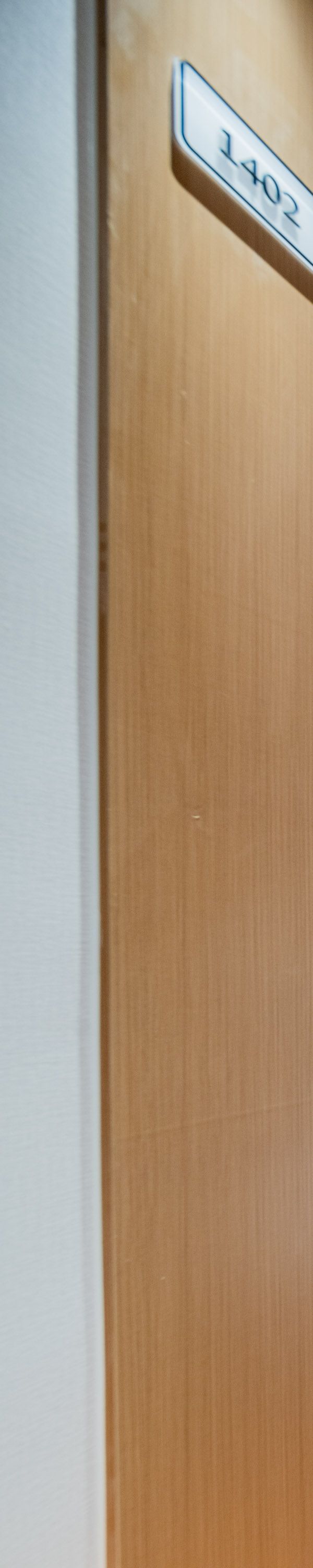 Mianyang Municipal Government Hotel Hello - Mianyang