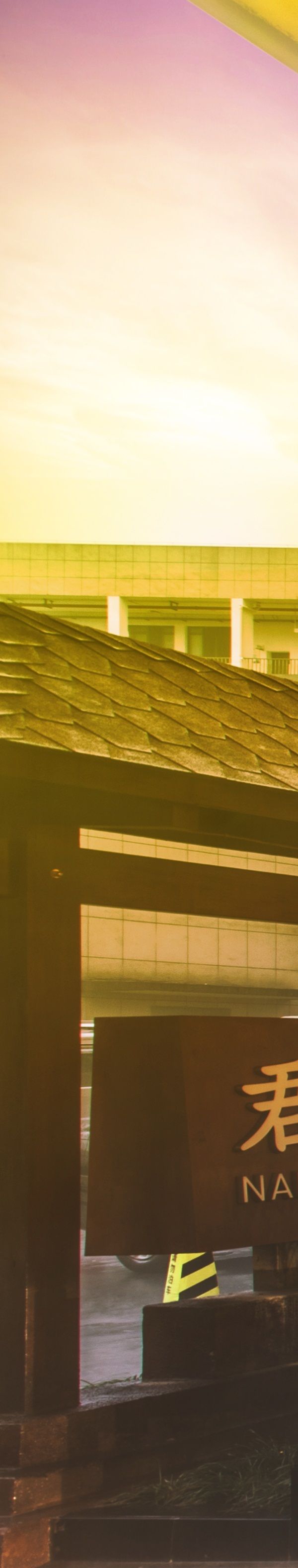 Ssaw Boutique Hotel Huihe - Hangzhou