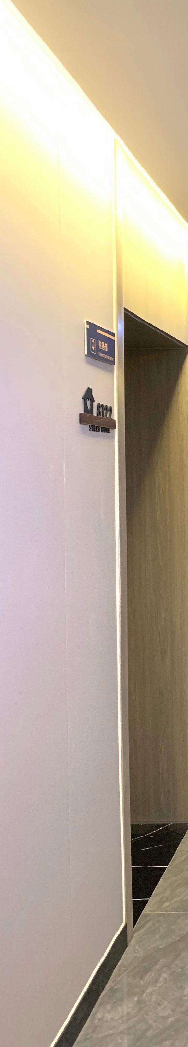 Jiaheyuan City Youth Hotel (Beijing Universal Resort Branch) - Beijing