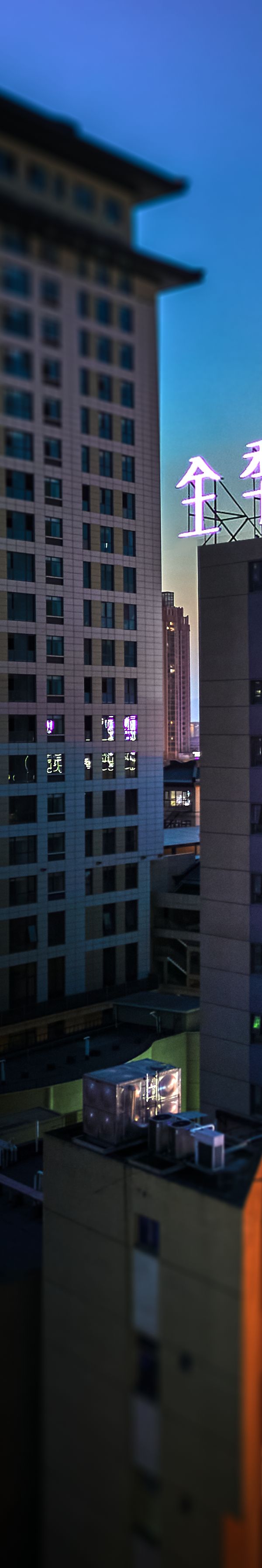 All Season Hanzhong Central Plaza Hotel - Hanzhong