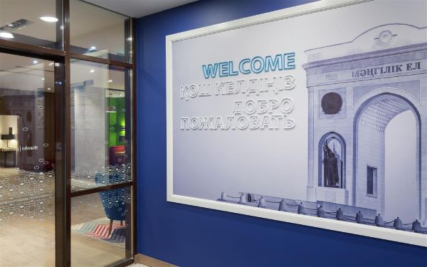 Hampton By Hilton Astana Triumphal Arch - Asztana