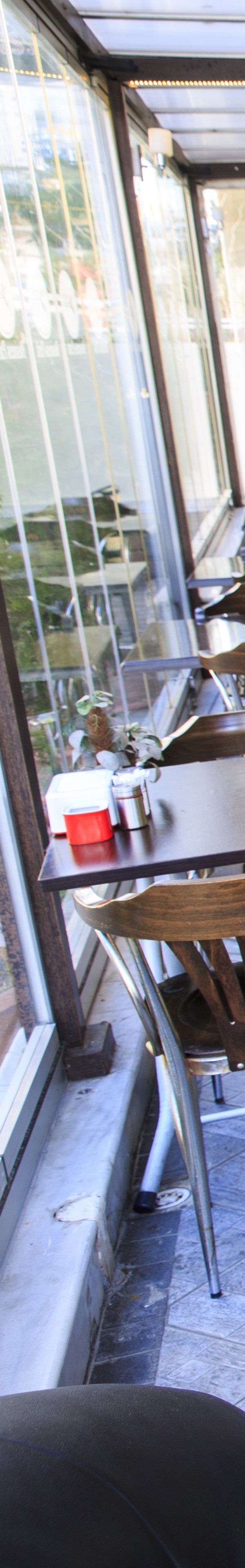 Anka Business Park - Büyükada