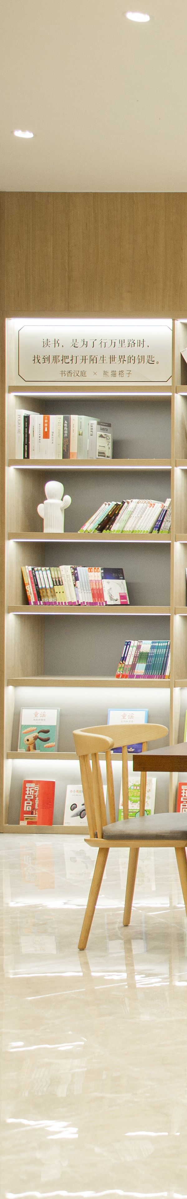 Hanting Dezhou Development Zone Sanba East Road Hotel - Dezhou