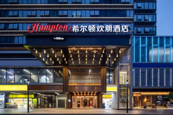 Hampton By Hilton Changsha Binjiang Financial Center - Changsha