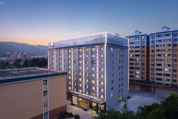 Days Inn By Wyndham Kunming Panlong - Kunming