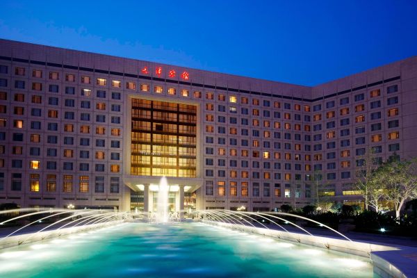 Renaissance Tianjin Lakeview Hotel - Tianjín