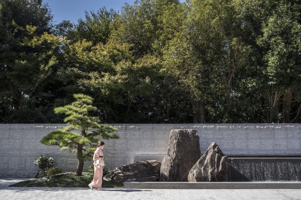 Four Seasons Hotel Kyoto -