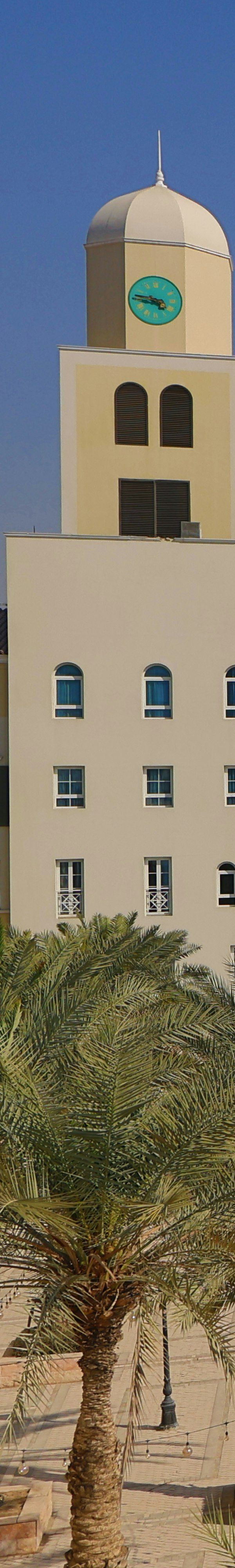 Copthorne Lake View Executive - Dubai