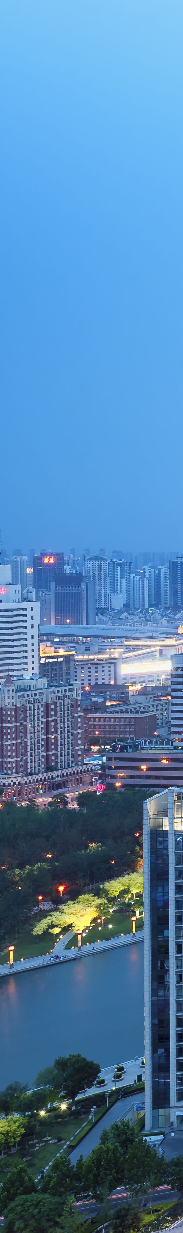 Xingcheng Tianjin Drum Tower Joy City Hotel - Tianjin