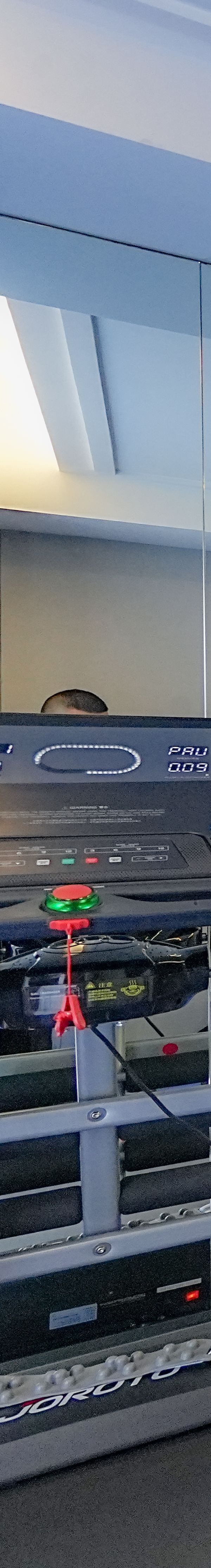 Jining Wuyue Plaza Meilun Hotel - Jining