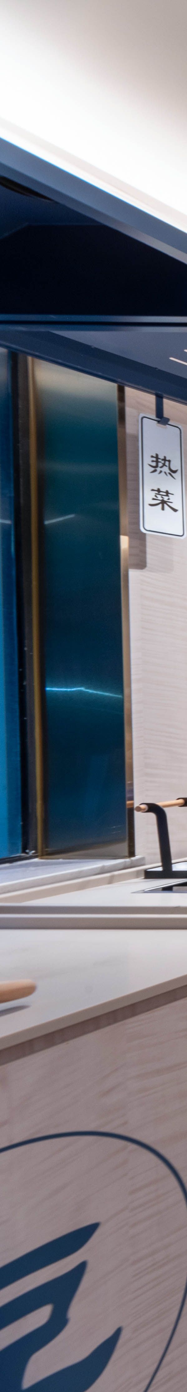 Hanting Shanghai Wujiaochang Fudan University Hotel - Shanghai