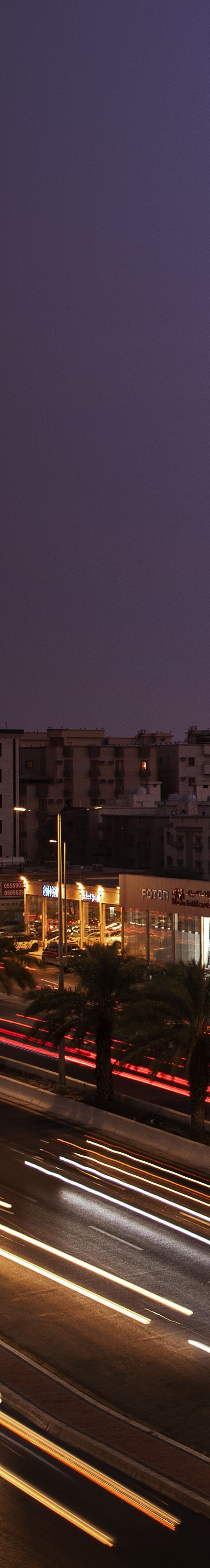 Centro Salama Jeddah By Rotana - Džida