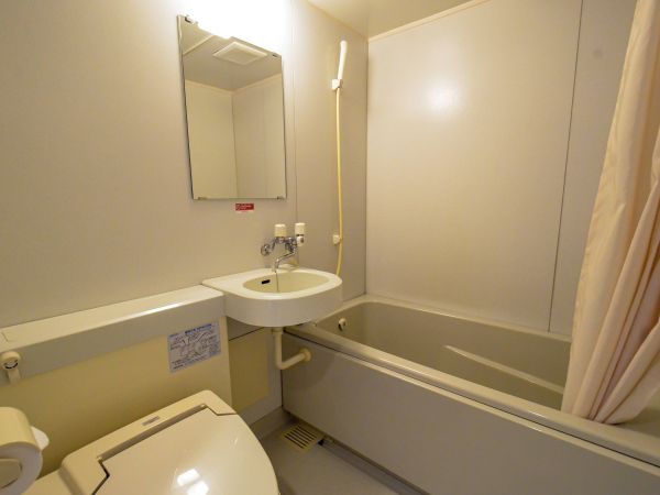 Apa Hotel〈osaka Kadomashi Ekimae〉 - Japan