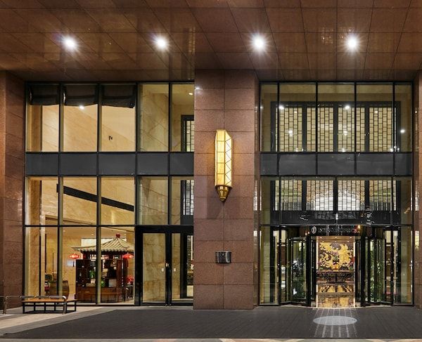 Intercontinental Hotels Tangshan By Ihg - Tangshan