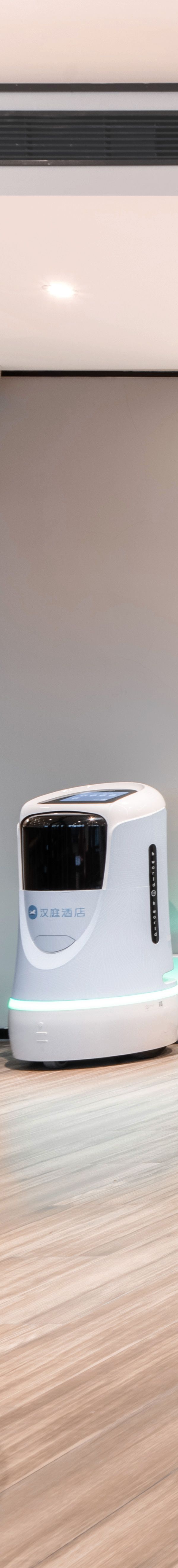 Hanting Mianyang Jingkai Wanda Hotel - Mianyang