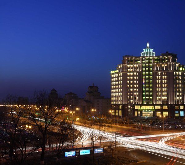 Changchun New Century Grand - Changchun