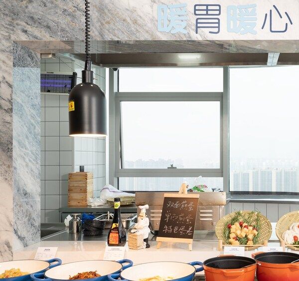 Holiday Inn Express Changsha Kaifu - Changsha