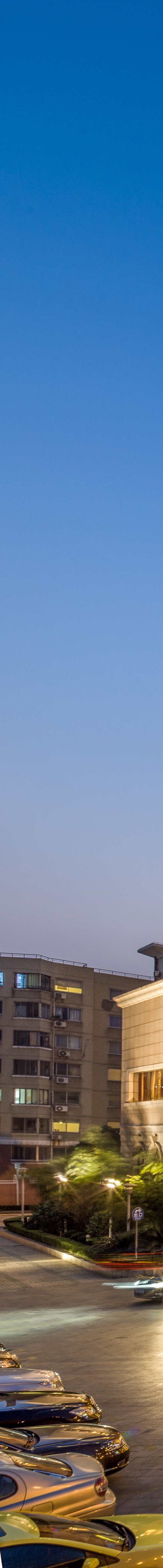 Guang Dong - Shanghai