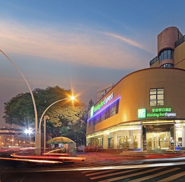 Holiday Inn Express Xiamen City Center - Xiamen