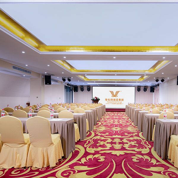 Vienna International Hotel Wuwei Tianjing Shanghai City Tianjing Shanghai City, Wuwei, Gansu - Wuwei