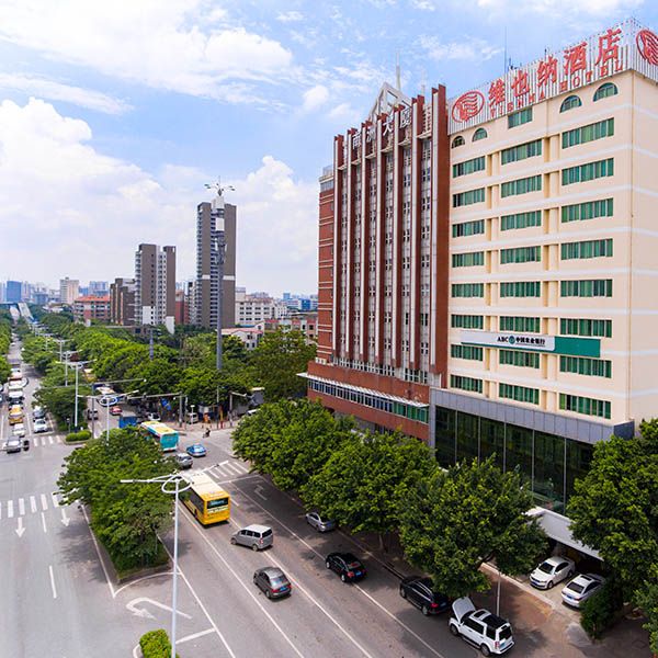 Vienna Hotel (Nanzhou Road Branch Of Guangzhou Convention And Exhibition Center) Guangzhou Convention & Exhibition Center Nanzhou Road - Guangzhou