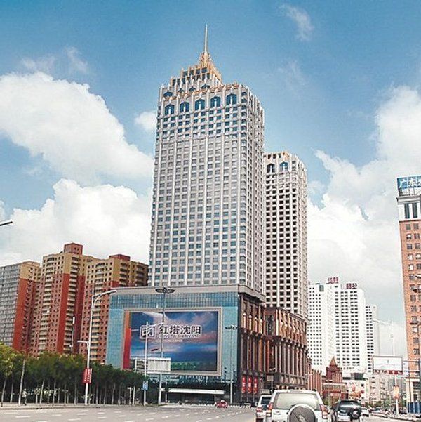 Shenyang Royal Wanxin Hotel - 선양 시