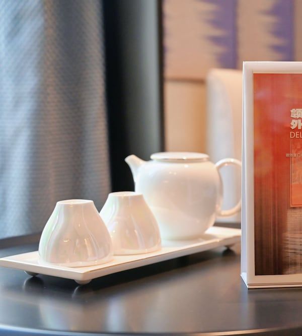 Hotel Indigo Xiamen Haicang - Xiamen