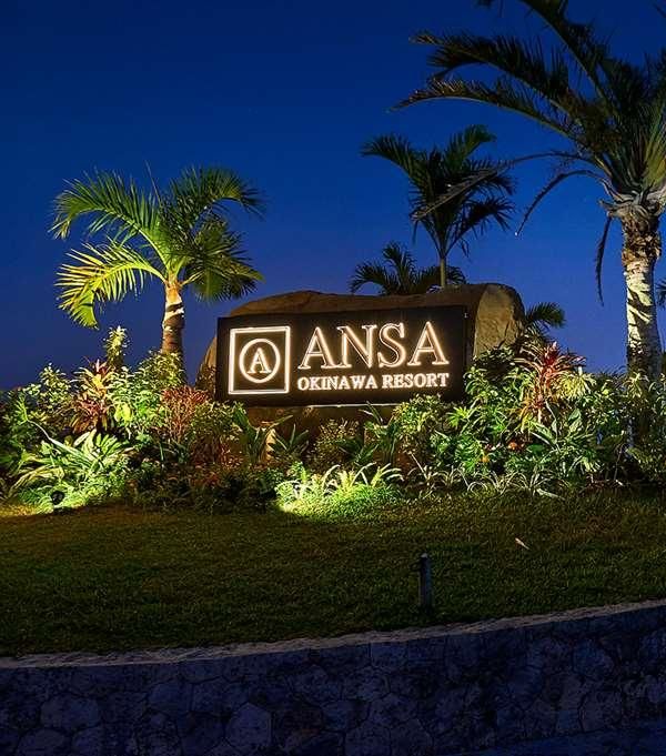 Ana Crowne Plaza Resort Okinawa Uruma Hills - Okinawa
