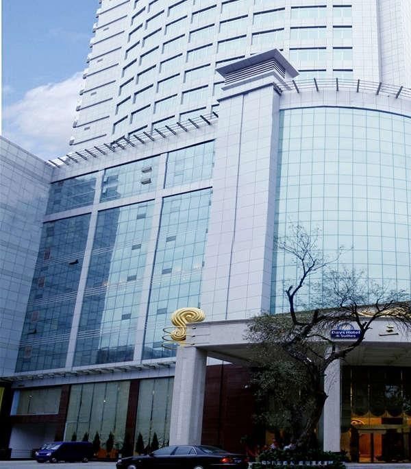 Days Hotel & Suites By Wyndham Jiaozuo - Jiaozuo