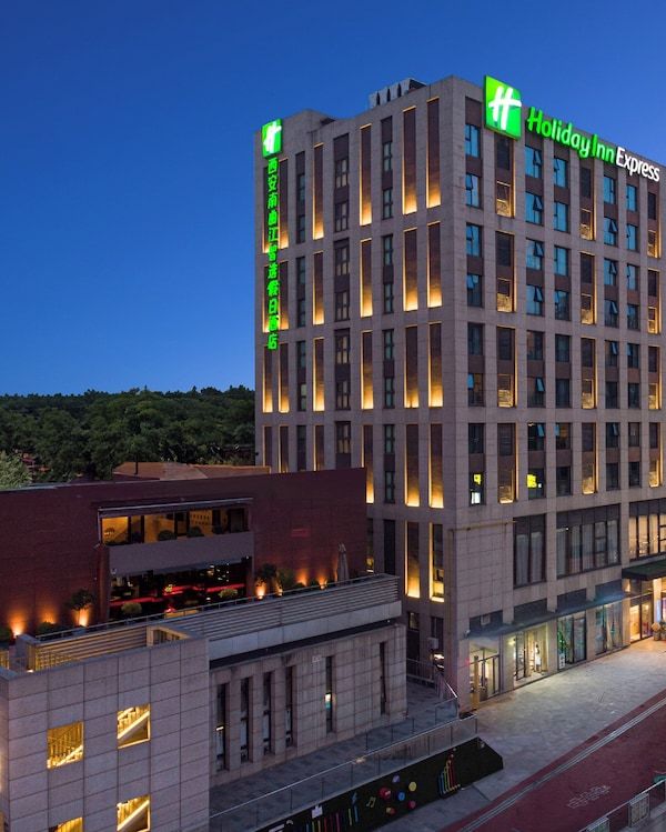 Holiday Inn Express Xi'an Qujiang South - Xi'An