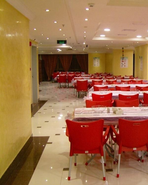 Qasr Alazzizia Hotel - La Mecque