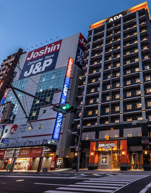 Apa Hotel〈namba Minami Ebisucyo Eki〉 - Osaka