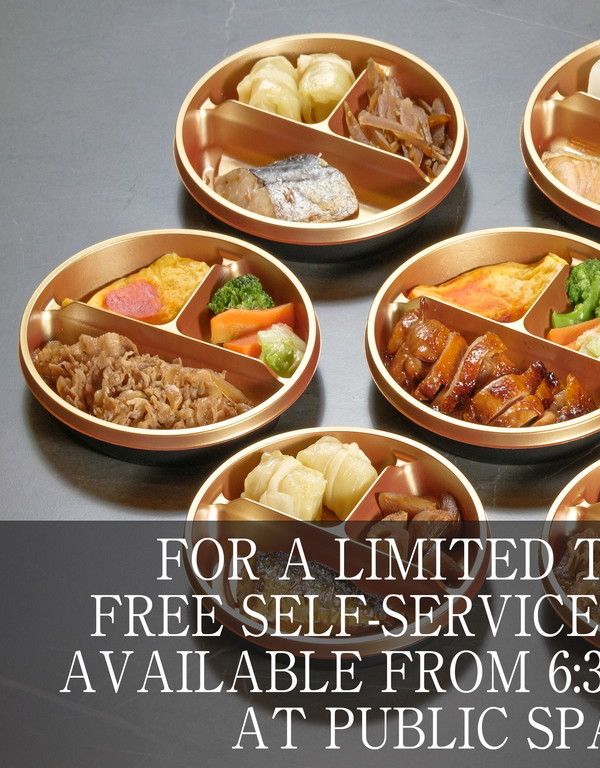 Apa Hotel Miyagi Furukawa Ekimae - Ōsaki