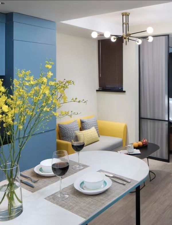 Citadines Hongqiao Center - Shanghai